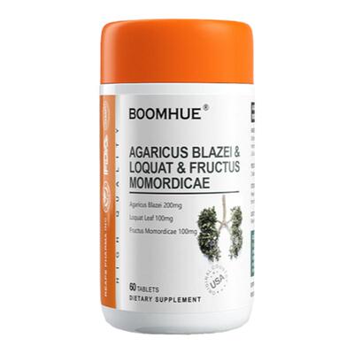 BOOMHUE槲皮素松茸枇杷叶罗汉果