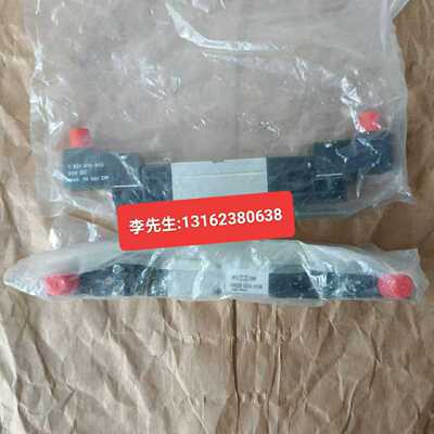议价CD02系列-AVENTICS气控电磁阀0820039316三位五通换向阀avent