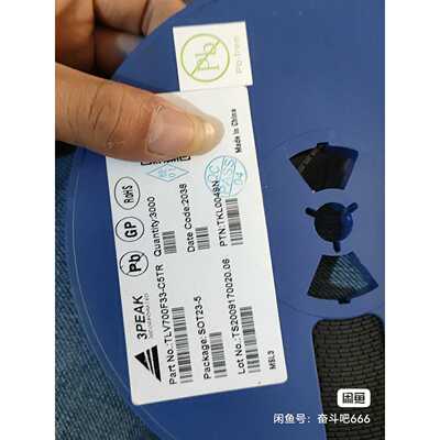议价贴片SOT235非隔离交直流电源转换IC一盘维修