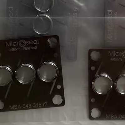 议价全新Microseal密封垫片 MSA-043-315 r7