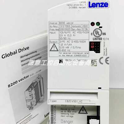 议价E82EV551-4C  E82EV551K4C E82EV551K2C 伦茨变频器包邮现货