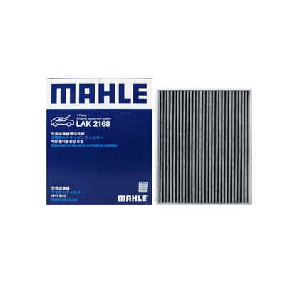 马勒LAK2168适配吉利银河E5 24-26款椰壳活性炭空调滤芯格滤清器