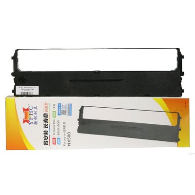 扬帆耐力yfhc适用实达针式打印机