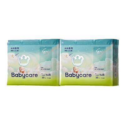 babycare婴儿纸尿裤拉拉裤超薄
