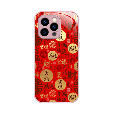 个性来图定制各种型号全包手机壳