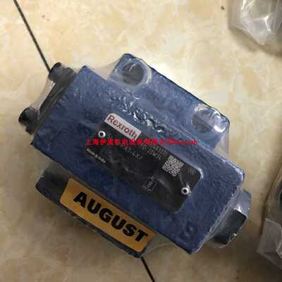 议价力士乐SL10PA1-4X/ R900483371液控止逆阀SL10PA1-4X/原装现