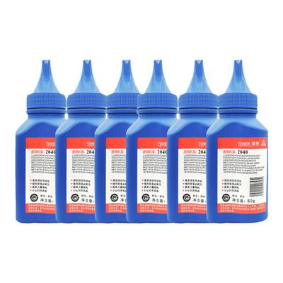 ZSMC兄弟dcp7080d碳粉7360墨粉