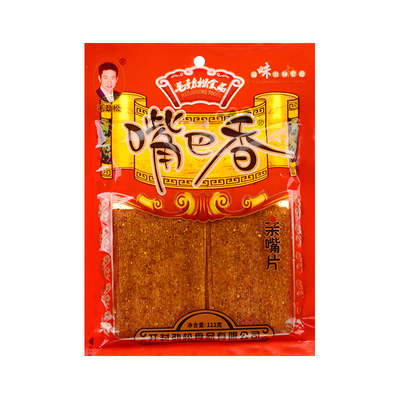 零食亲嘴片嘴巴香麻辣鲜香