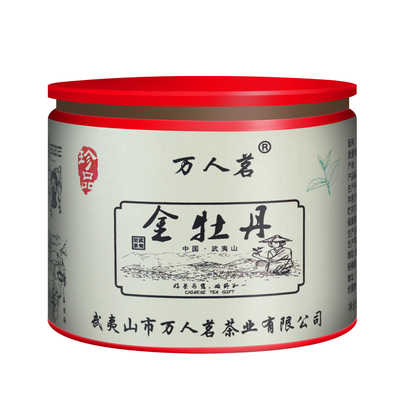 金牡丹大红袍名枞乌龙口粮茶叶