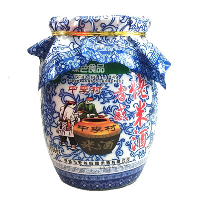 孝感佬米酒960g/瓶月子醪糟酒酿