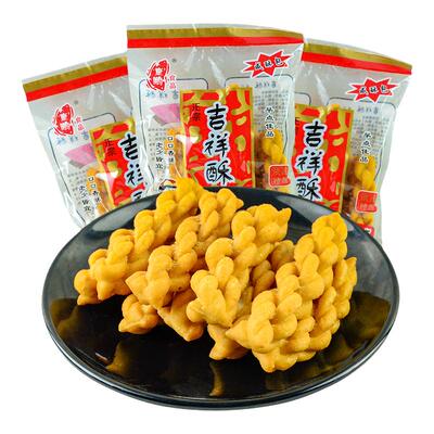 陕西特产吉祥酥麻花酥香酥脆可口