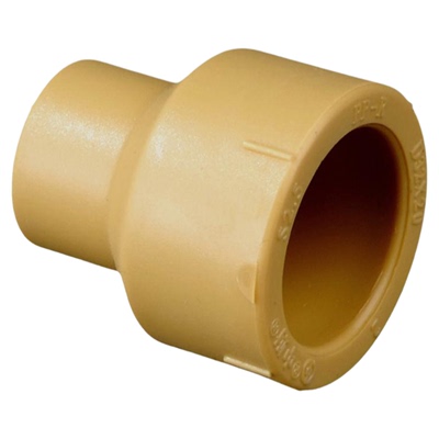 中财管道咖喱色PPR冷热给水管配件异径直通大小头异径接头