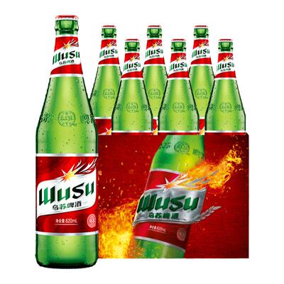 乌苏啤酒阿勒泰同款新疆经典大红乌苏高度数啤酒玻璃瓶620ml*12瓶