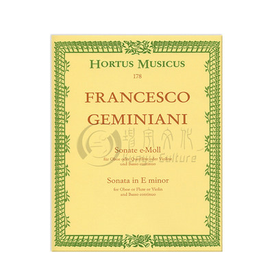 杰米尼亚尼E小调奏鸣曲