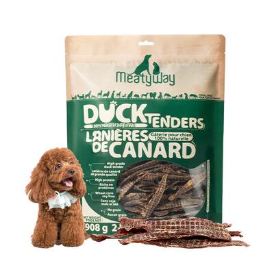 Meatyway爵宴鸭胸肉干狗狗零食
