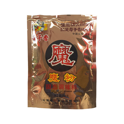 奇子香魔粉224g去腥增香云南调料