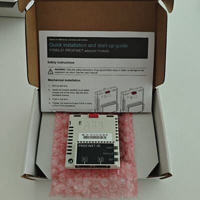 议价ABB  FPNO-21   FPN0-21  模块  通讯模块   全新原装正品