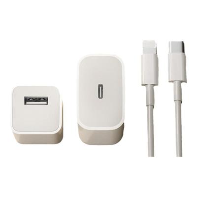 能适20w快充充电器套装适用苹果