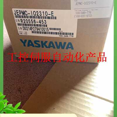 议价JEPMC-IO2310-E全新原装质保一年询价现货