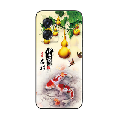 励志文字适用OPPOA575G手机软壳