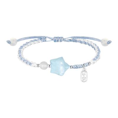 zeroline海蓝宝情侣手链男女通用