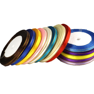 金边缎带鼎信鲜花礼盒包装带