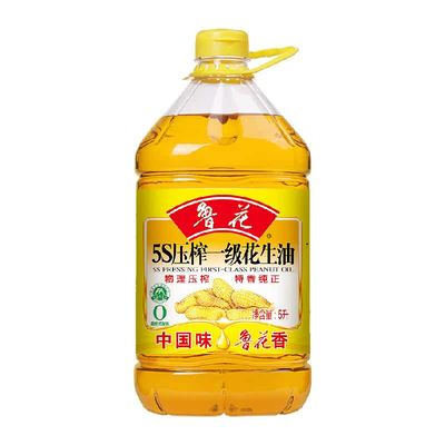 鲁花5S一级物理压榨食用油5L