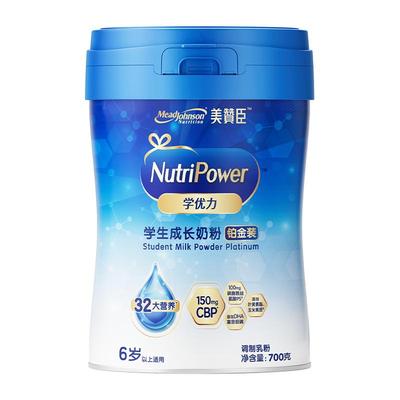 美赞臣学优力学生成长铂金装奶粉