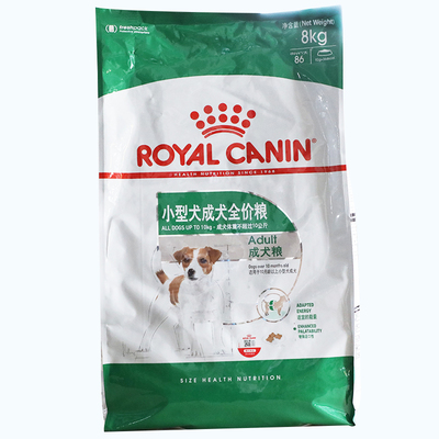 皇家狗粮小型犬成犬8kg
