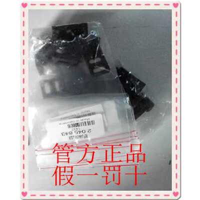 5311520 BEF-W100-A 德国SICK西克原装正品 现货.