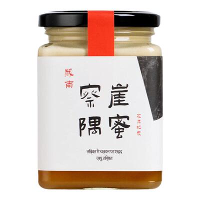 花舞纪家一喝就会爱上西藏崖蜜