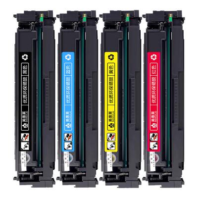 M183FW硒鼓182nw/a打印机粉盒