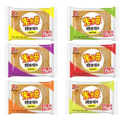 米多奇烤馍片馍丁零食多味小包装馒头片香酥饼干休闲小吃食品原味
