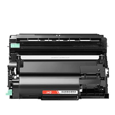 彩格适用兄弟7535dw粉盒TN-B020硒鼓B7530dn B7520dw DCP-B7500d B7700d B7720dn打印机B2000d 2050dn墨盒020