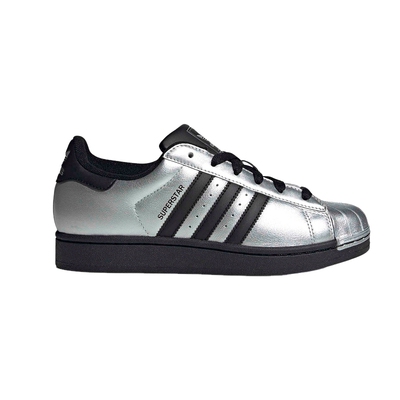 【大码】adidas阿迪达斯三叶草银色贝壳头SUPERSTAR II板鞋IH1599