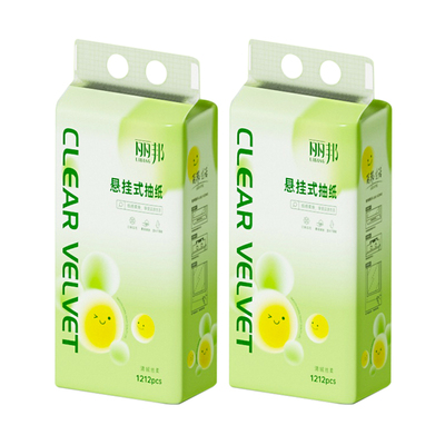 丽邦悬挂式抽纸1212张家用实惠装餐巾擦手厕所纸抽卫生纸巾