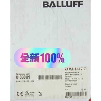 议价全新巴鲁夫BALLUFF处理器BIS00U9型号BISV维修