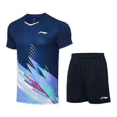 男女同款速干凉爽比赛