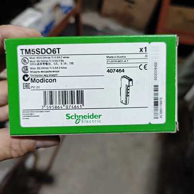 议价施耐德  TM5SDO6T 模块  全新原装正品  议价销售 现货包邮