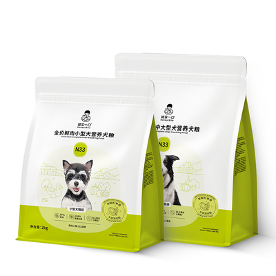 诚实一口N33狗粮柯基比熊去泪痕