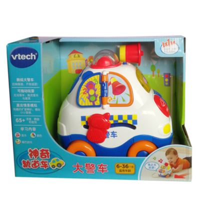 伟易达神奇轨道车大警车飞机 消防车 儿童小汽车声光音乐小车玩具
