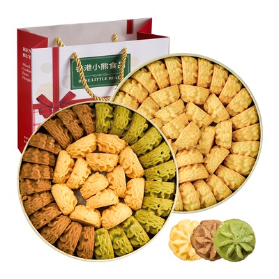 香港小熊曲奇饼干礼盒休闲零食