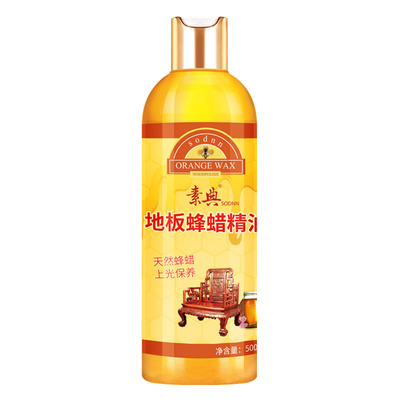 红木家具保养蜡，增亮上光保养