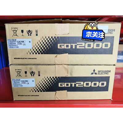 GT27 Mitsubishi三菱GOT2000触摸屏 工业显示屏 工控配件