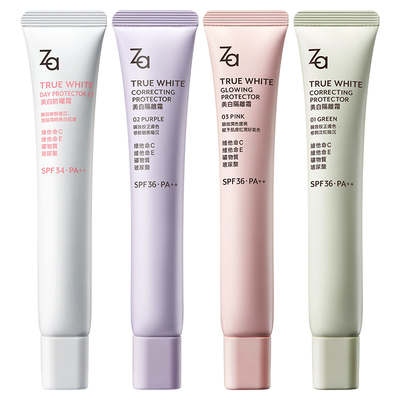 Za姬芮6.0隔离霜美白防晒遮瑕提亮素颜霜4合一保湿妆前打底旗舰店