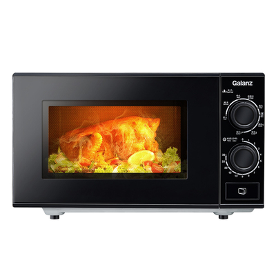 格兰仕微波炉家用小型平板光波炉