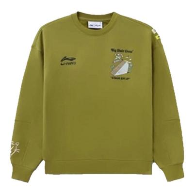 李宁新品Steven Harrington系列男女同款休闲加绒卫衣AWDRF81