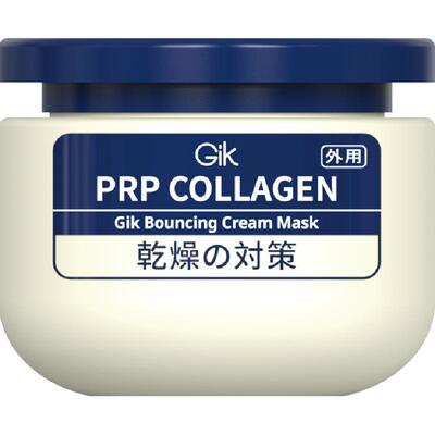 Gik胶原抗皱乳霜涂抹式面膜100ml