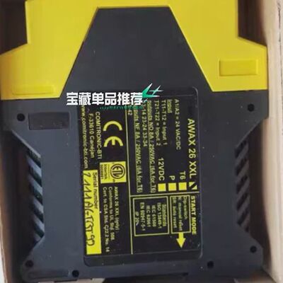 法国BTI安全继电器AWAX26XXL原装24VAC请询价