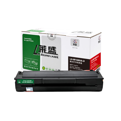 莱盛正装LS-W1680A-U硒鼓 适用惠普117w打印机1680a HP Laser 116w 105w 105a 115nw 115a粉盒惠普115w硒鼓
